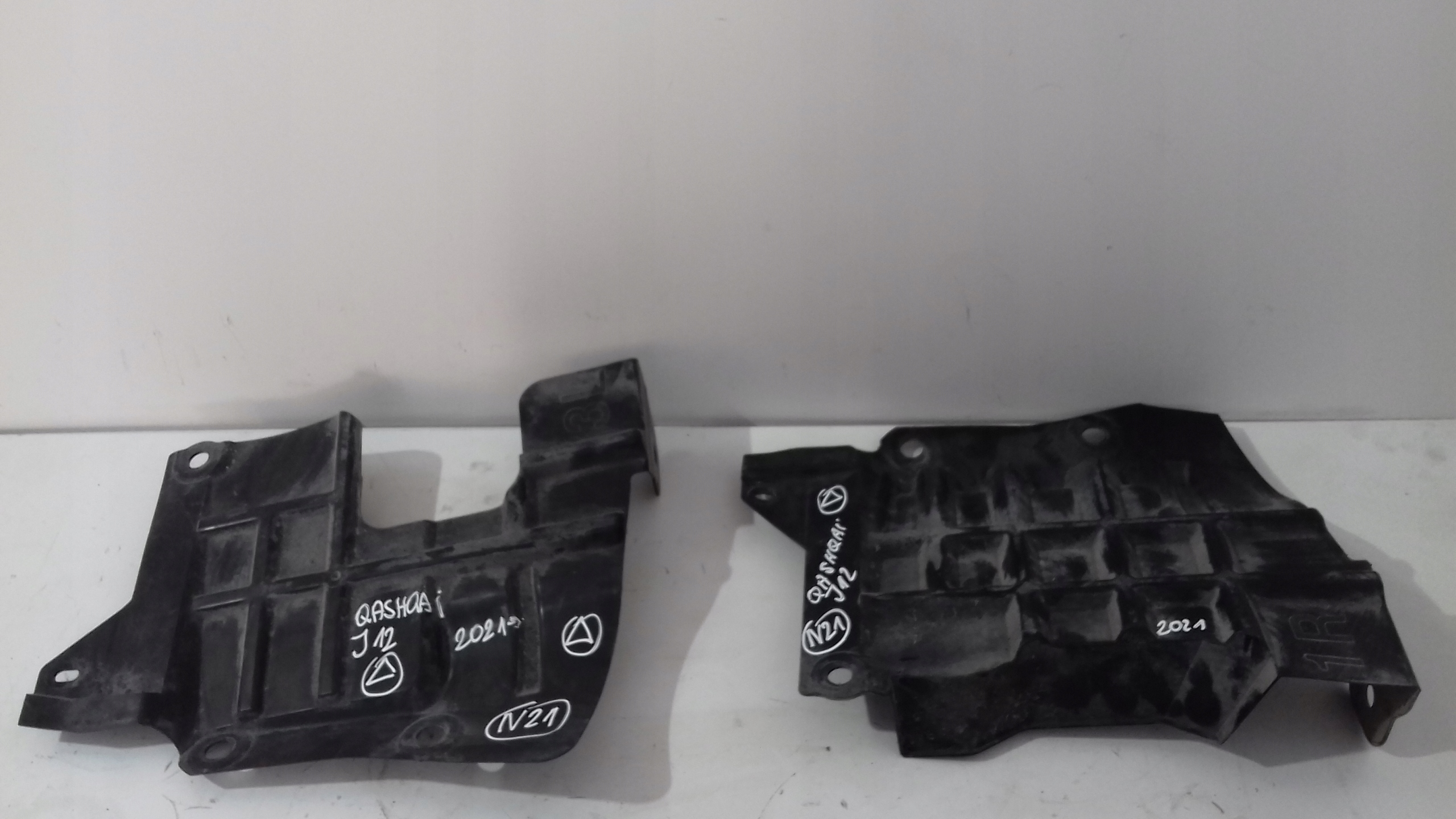 NISSAN QASHQAI III J12 OSŁONA POD SILNIK LEWA PRAWA KOMPLET 64838-6UA0A ...