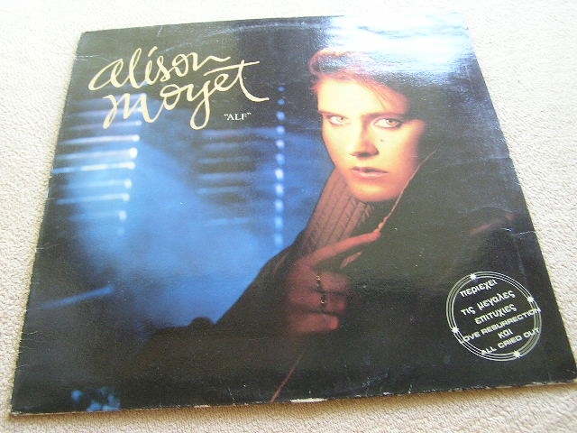 A Alison Moyet Winyl • Cena, Opinie - Allegro