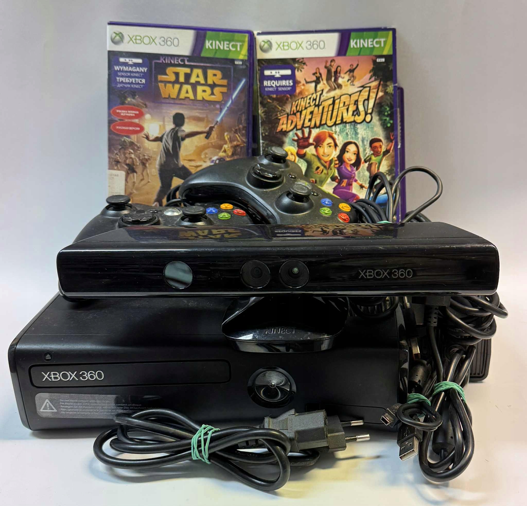 Konsola Microsoft Xbox 360 Slim 500 GB - Sklep, Opinie, Cena w Allegro