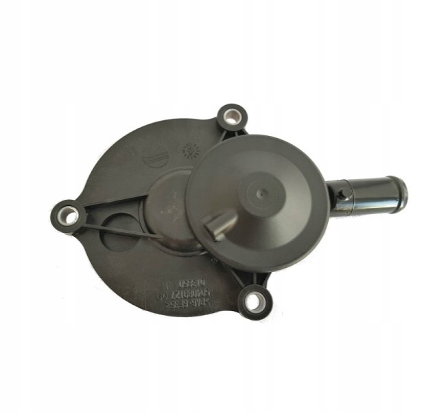 Fiat OE 504089127 pokrywa obudowa odmy za 215.10PLN z Sławno - Allegro ...