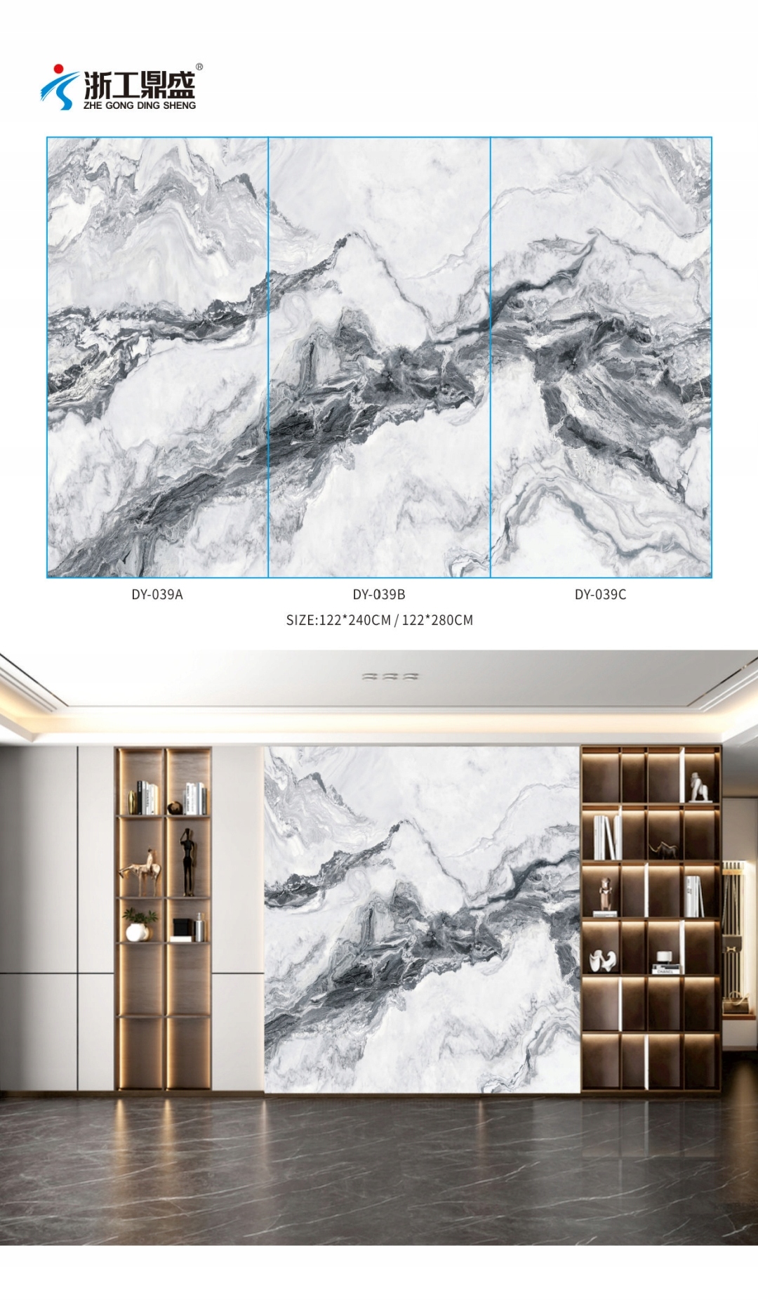 Płyta ścienna PVC marmur 122-244 3mm • Cena, Opinie • Panele ...