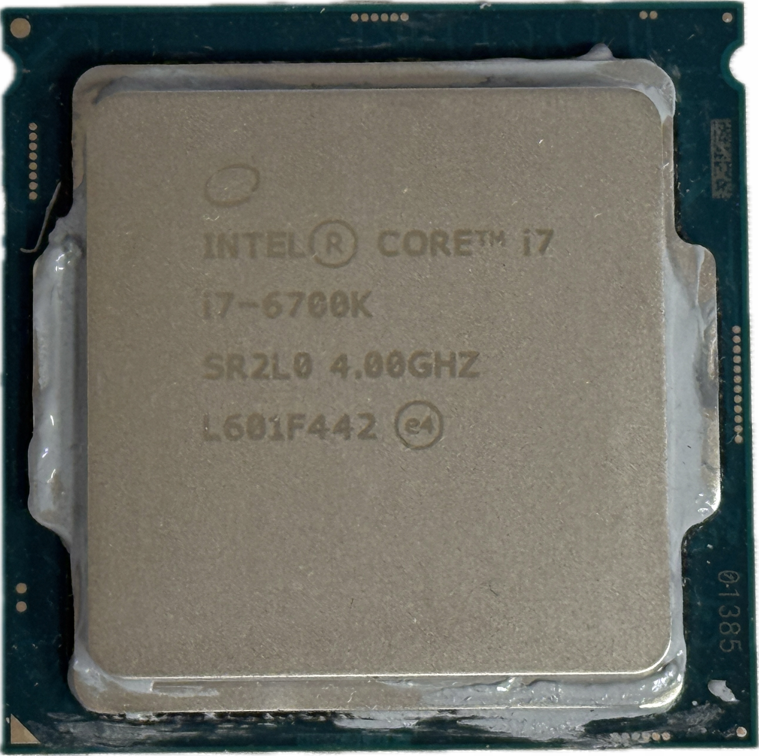 Procesor Intel Core i7 6700K 4 x 4 GHz gen. 6 - Allegro