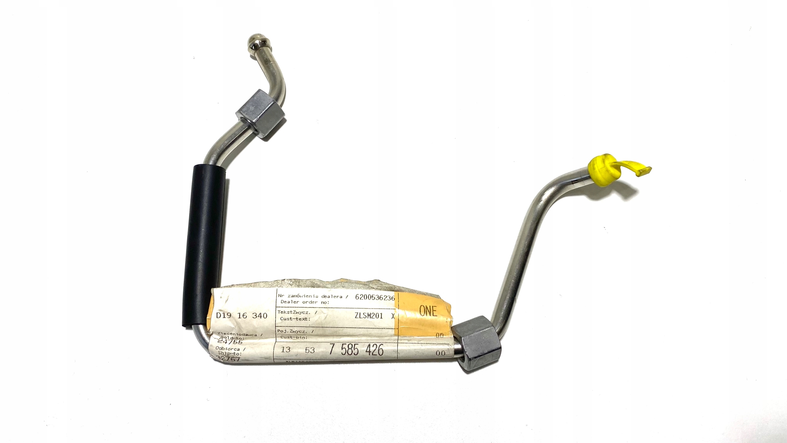 BMW OE 7585426 przewód paliwa wysokiego ciśnienia • Cena, Opinie - Allegro