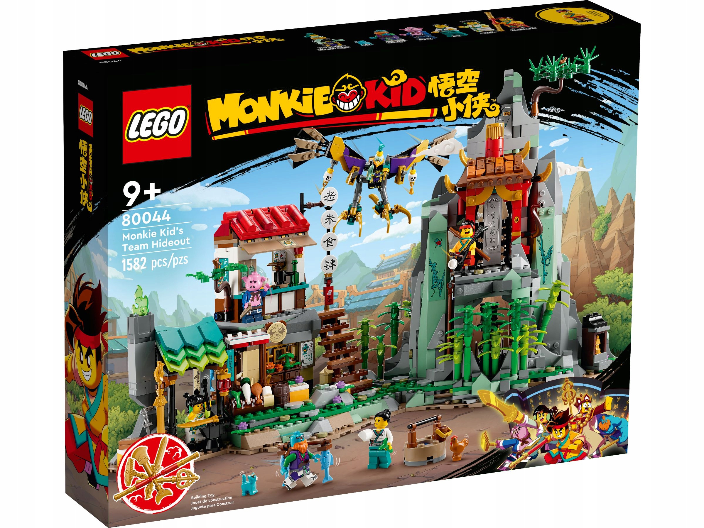 LEGO Monkie Kid 80044 Kryjówka ekipy Monkie Kida (5702017416090) • Cena ...