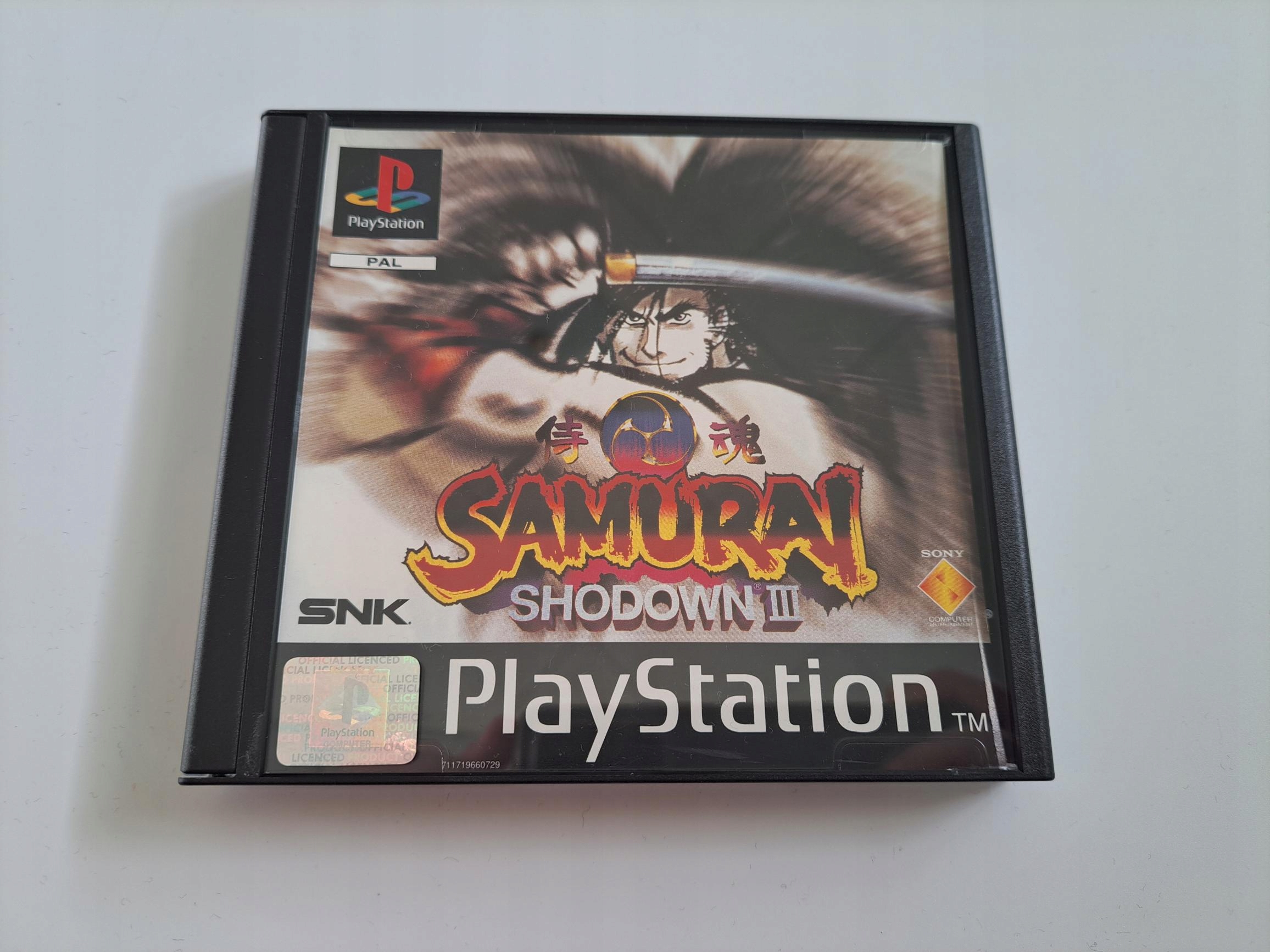 Samurai Shodown III PS1 PSX Psone | Gryfice | Kup teraz na Allegro Lokalnie