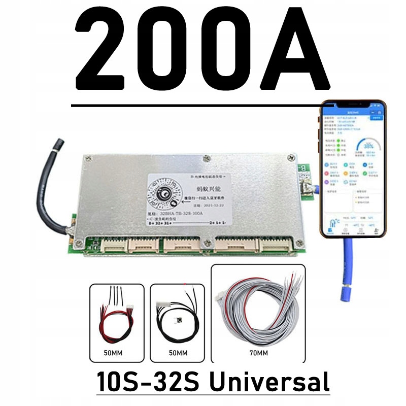 Bms 32s - Niska cena na Allegro.pl