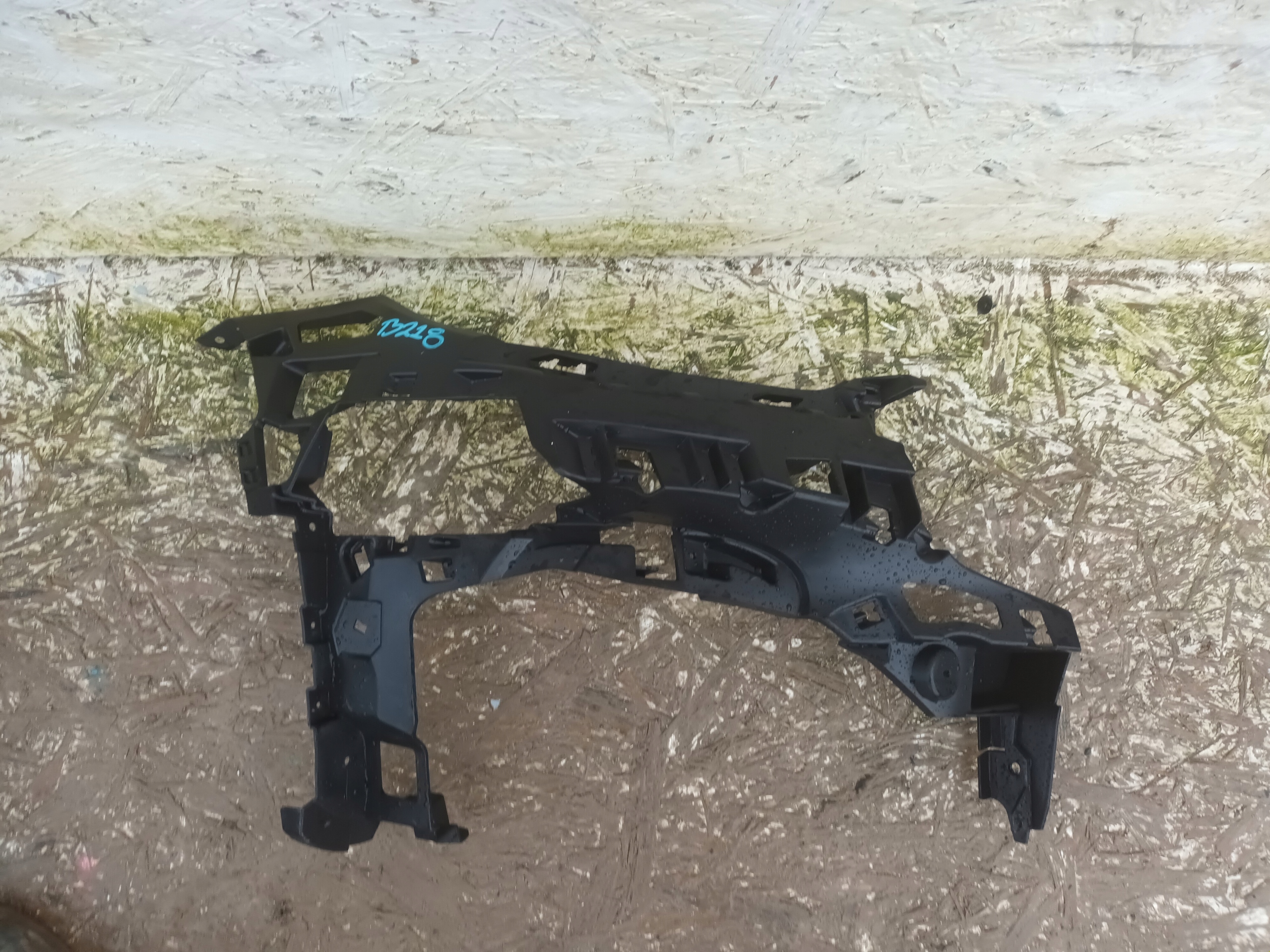 Mercedes-Benz OE A2138857204 zderzak - porównaj ceny - Allegro.pl