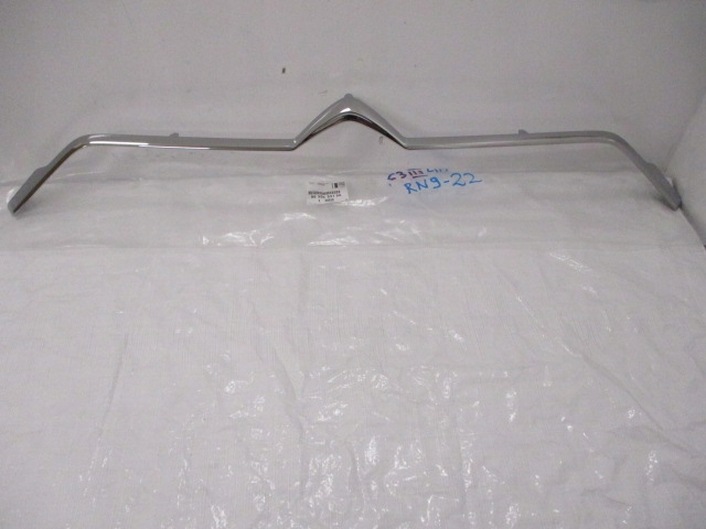 CITROEN C3 III LIFT GRILL ATRAPA CHROM DOLNY • Cena, Opinie - Allegro