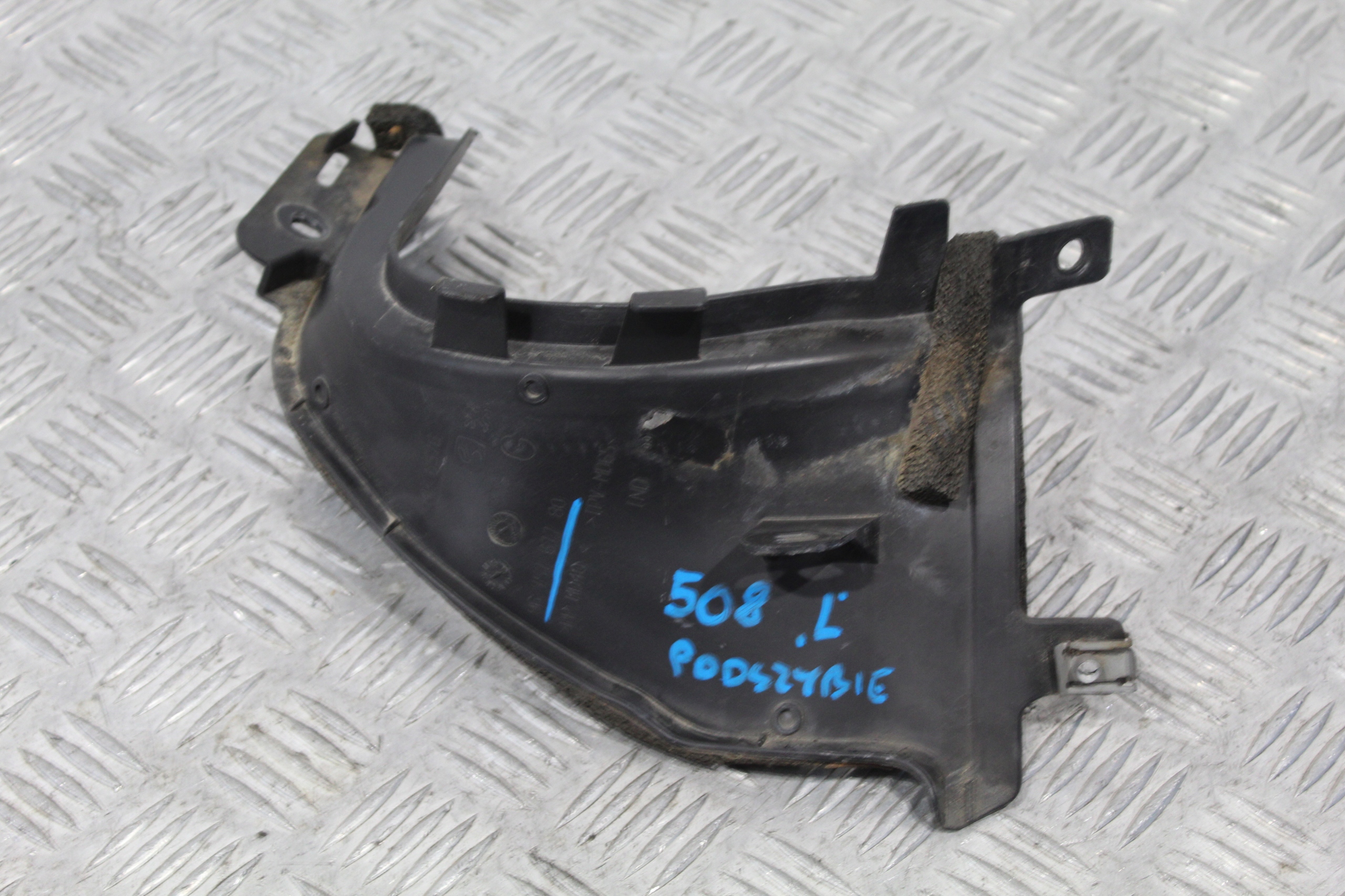 Peugeot OE 9675767780 oslona podszybia mocowanie - porównaj ceny ...