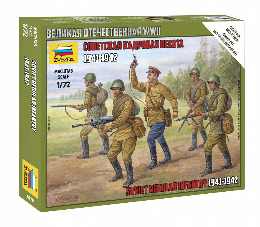 1:72 Sovietska pravidelná pechota 1941-1942 - Allegro