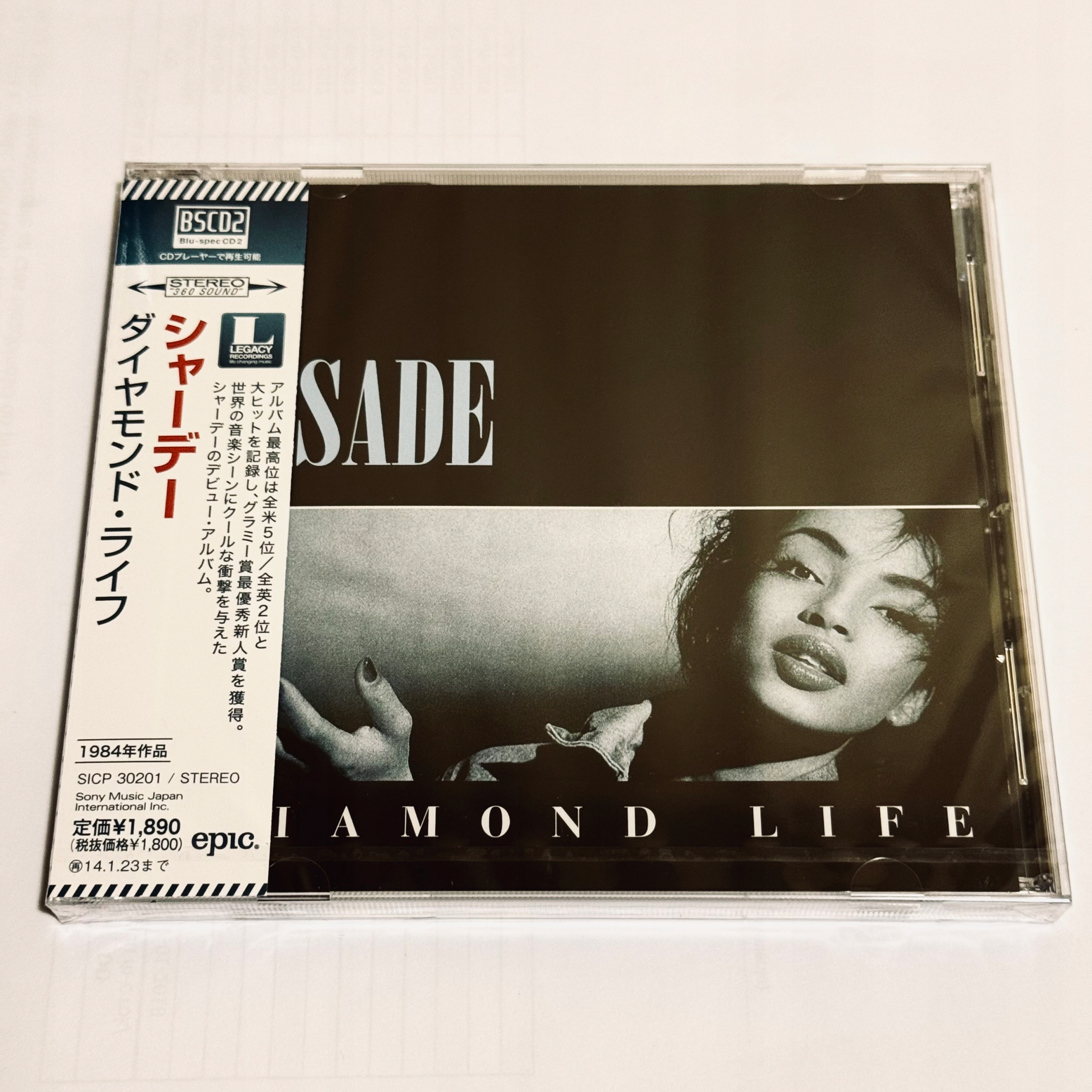 Diamond Life Sade CD • Cena, Opinie - Allegro