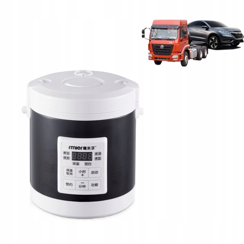 Multicooker 24V Mini Rice Cooker Car Truck 2L Do Kuchenka Samochodowa ...