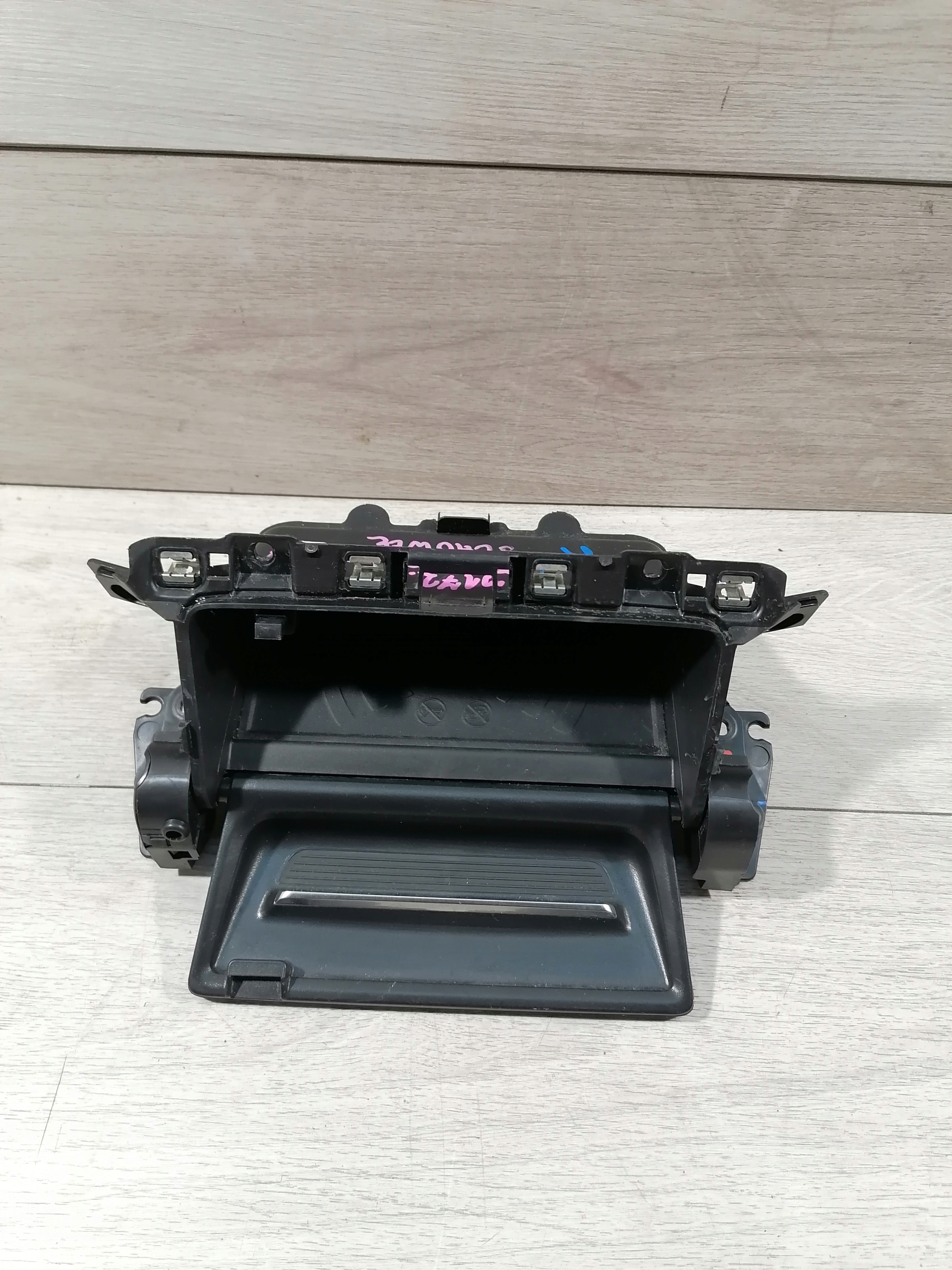 PEUGEOT 2008 II SCHOWEK ŚRODKOWY DESKA 9824793880 9824793880 za 250 zł ...