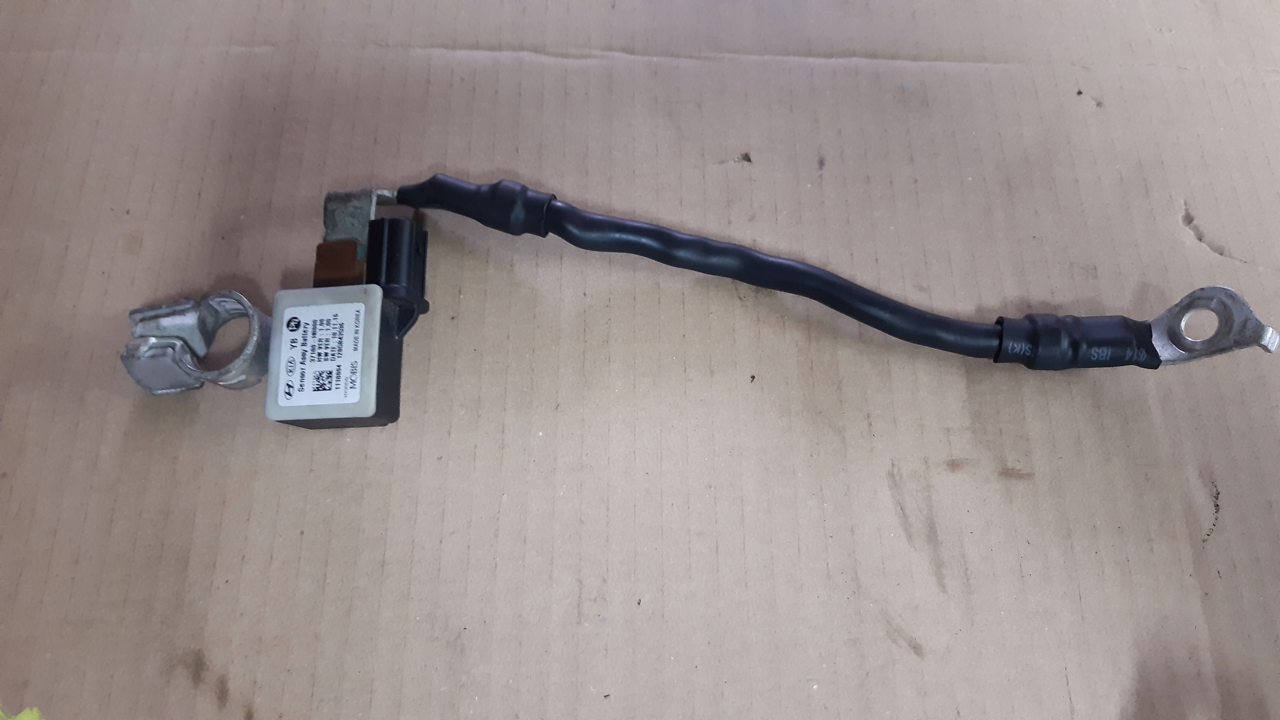 Kia Klema Minusowa - Niska cena na Allegro.pl