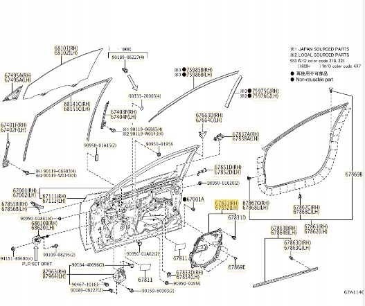 Toyota OE 75985-33040 camry naklejka drzwi • Cena, Opinie - Allegro