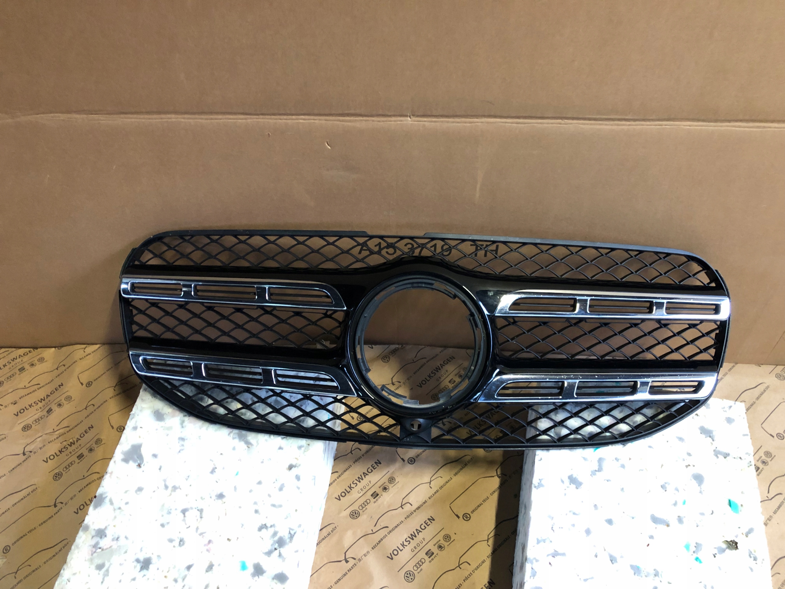 MERCEDES GLE W167 A167 AMG ATRAPA GRILL PRZÓD A1678881100. 1678881200 ...