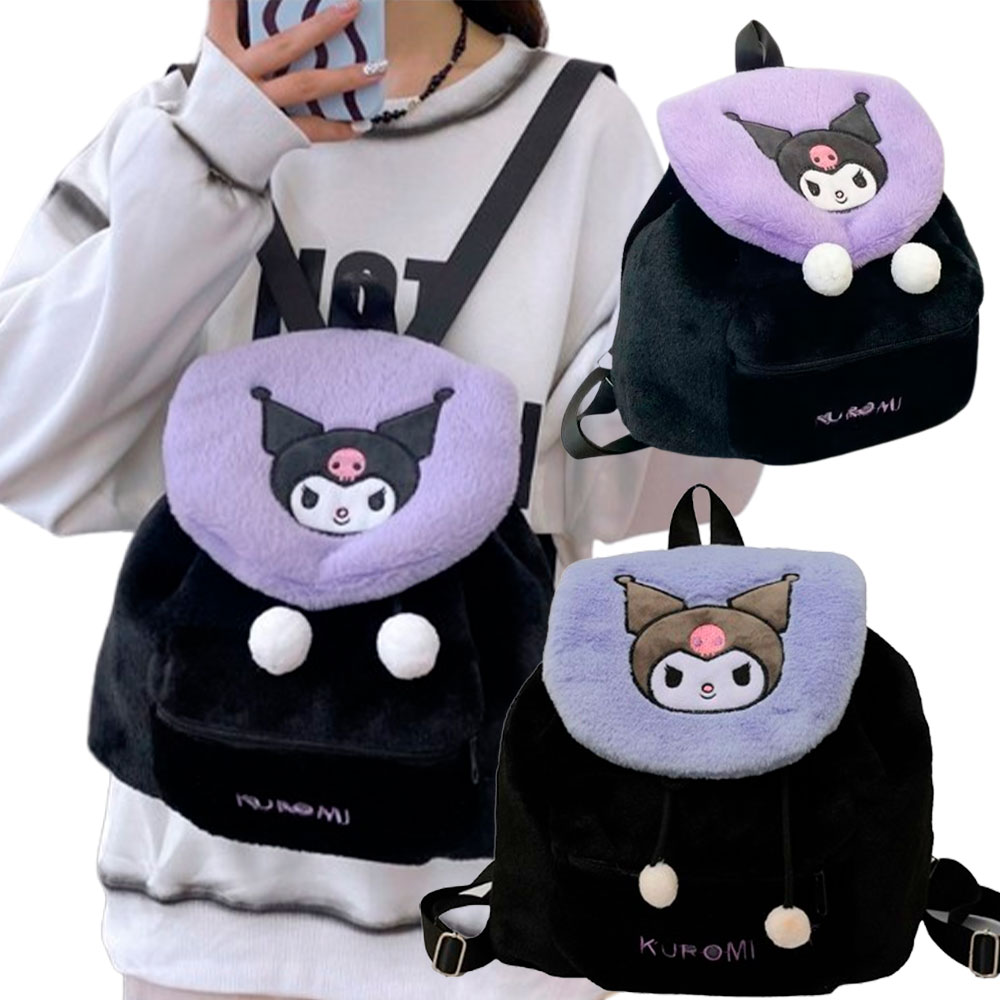 Kuromi Backpack Plush - Niska cena na Allegro.pl