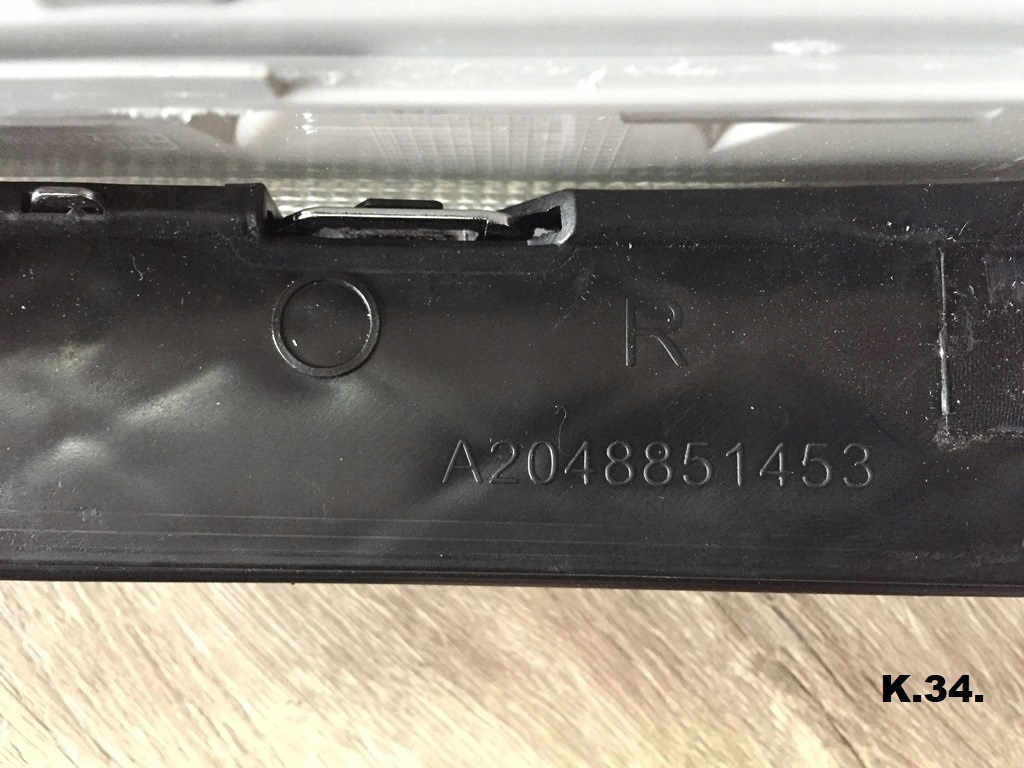 A2048851453 A2048851453 - Решітка бампера MERCEDES LIFT W204 ...