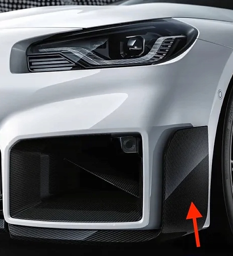 51115A5F481 Nakładka na zderzak przedni M Performance z karbonu lewa za ...