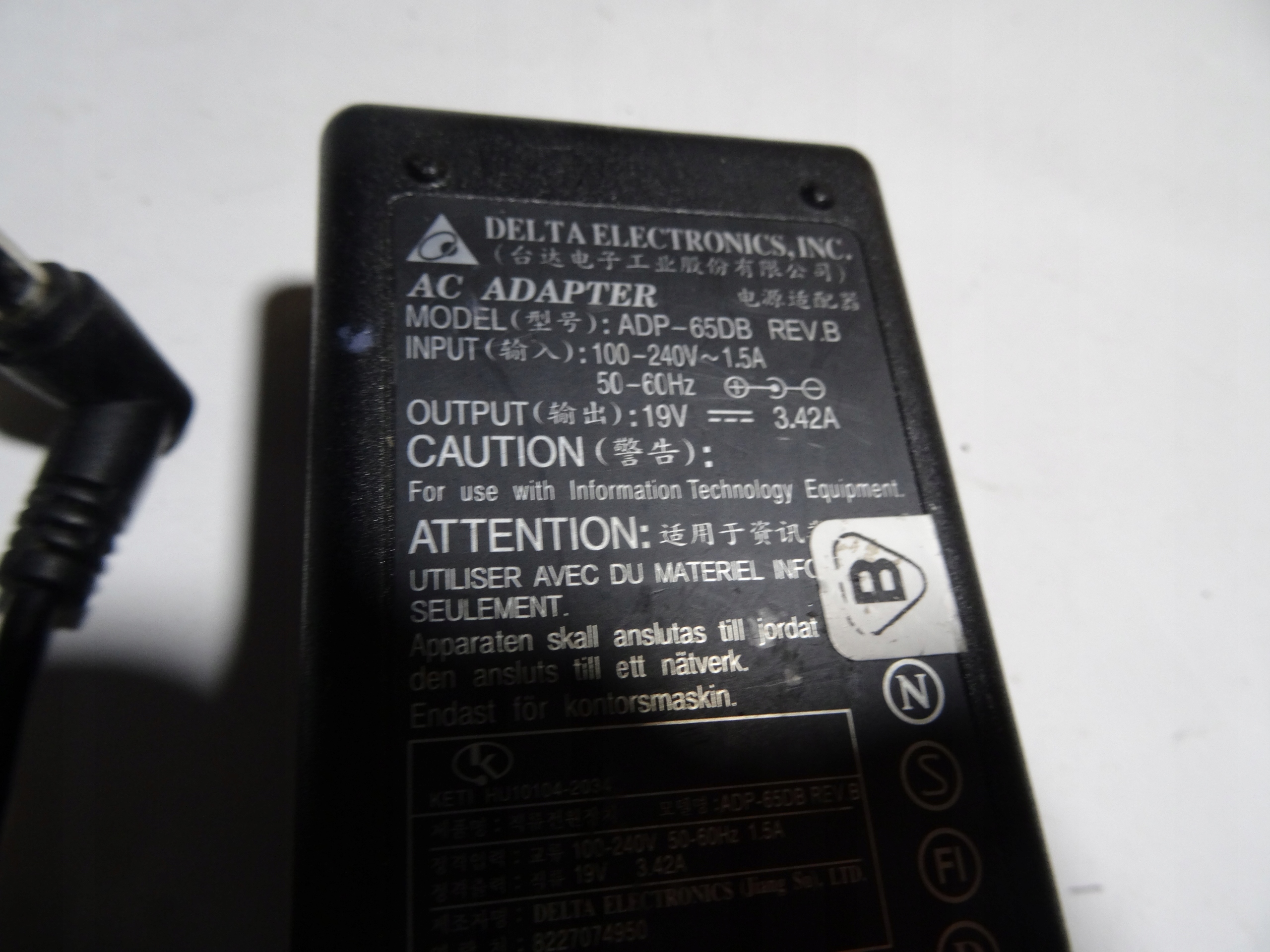 Zasilacz Delta Electronics ADP-65DB REVB 19V 3.42A - Sklep, Opinie, Cena w Allegro