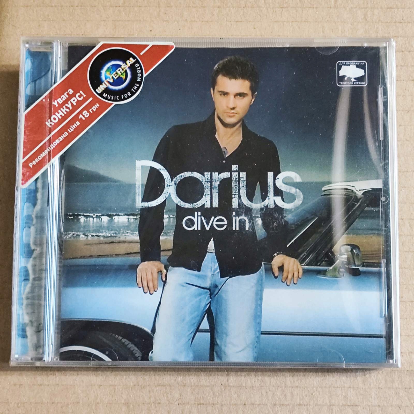 Darius – Dive In CD 14347857481 - Sklepy, Opinie, Ceny w Allegro