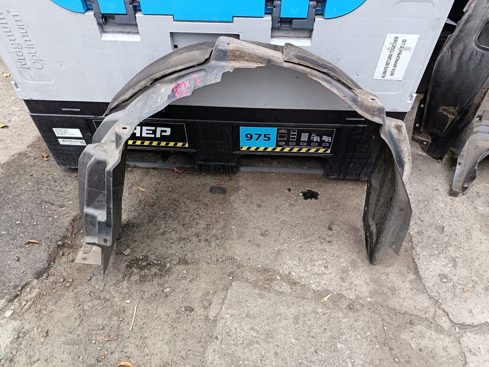 MITSUBISHI ASX LIFT NADKOLE PRZÓD P 5370A756 P 5370A756 za 130 zł z ...