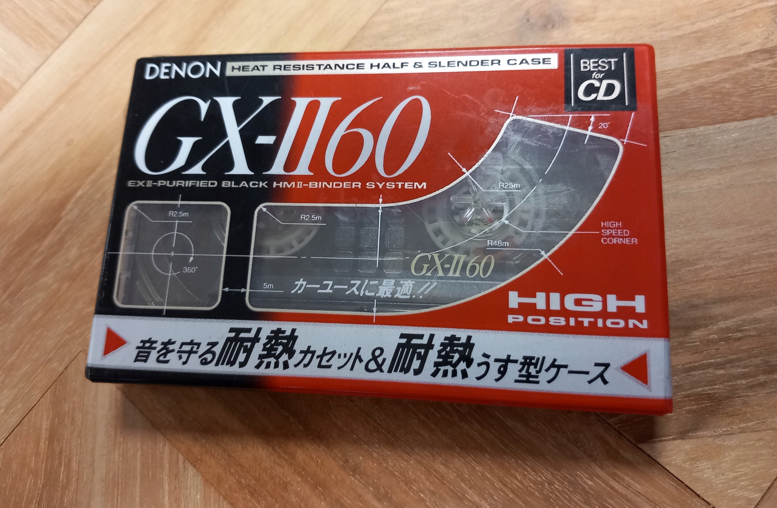 DENON GX-II 60 kazettás magnó - Allegro