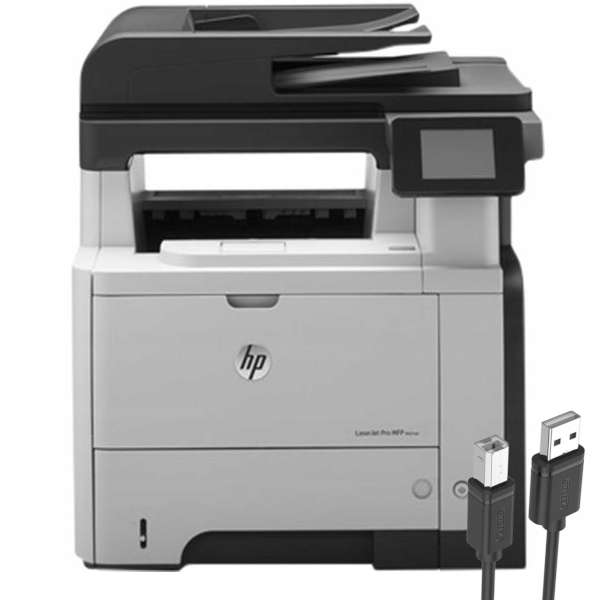 Drukarka wielofunkcyjna laserowa (mono) HP LaserJet Pro M521dn ...