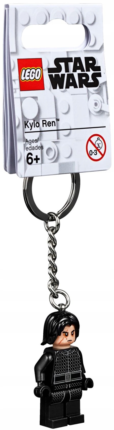 Lego brelok 853949 Star Wars - Kylo Ren (673419305914) • Cena, Opinie ...
