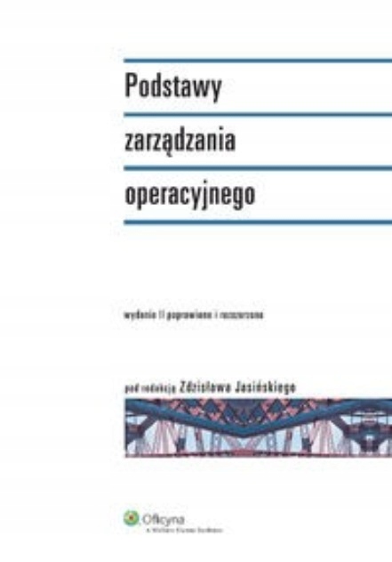 Encyklopedia Zarządzania - Niska cena na Allegro