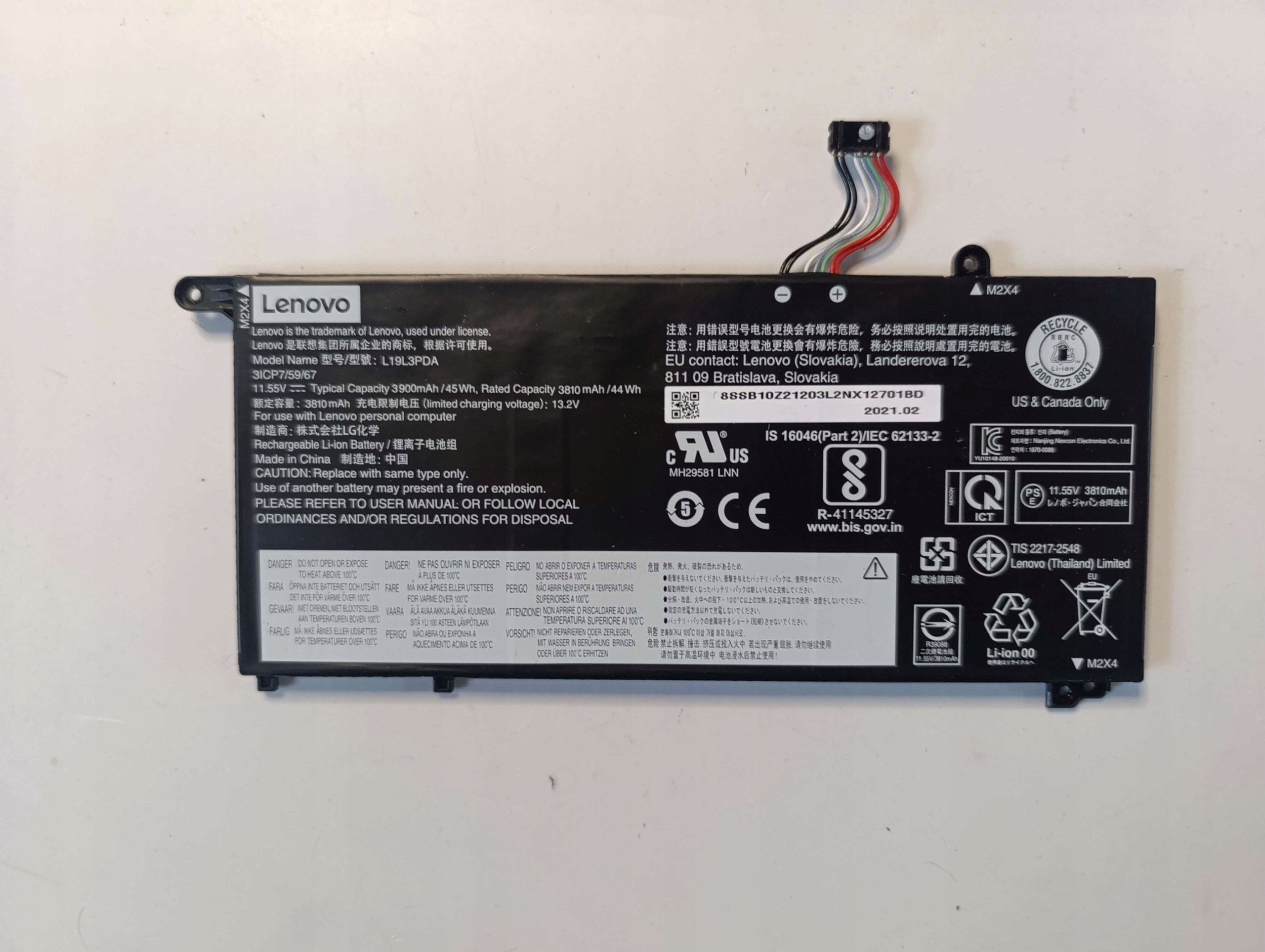 Bateria Lenovo ThinkBook 14 G2 ITL L19L3PDA • Cena, Opinie - Allegro