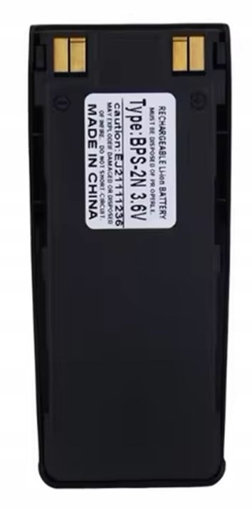 BATERIA BPS-2 do NOKIA 5110 6210 6310 6310i * 900mAh - Sklep, Opinie ...