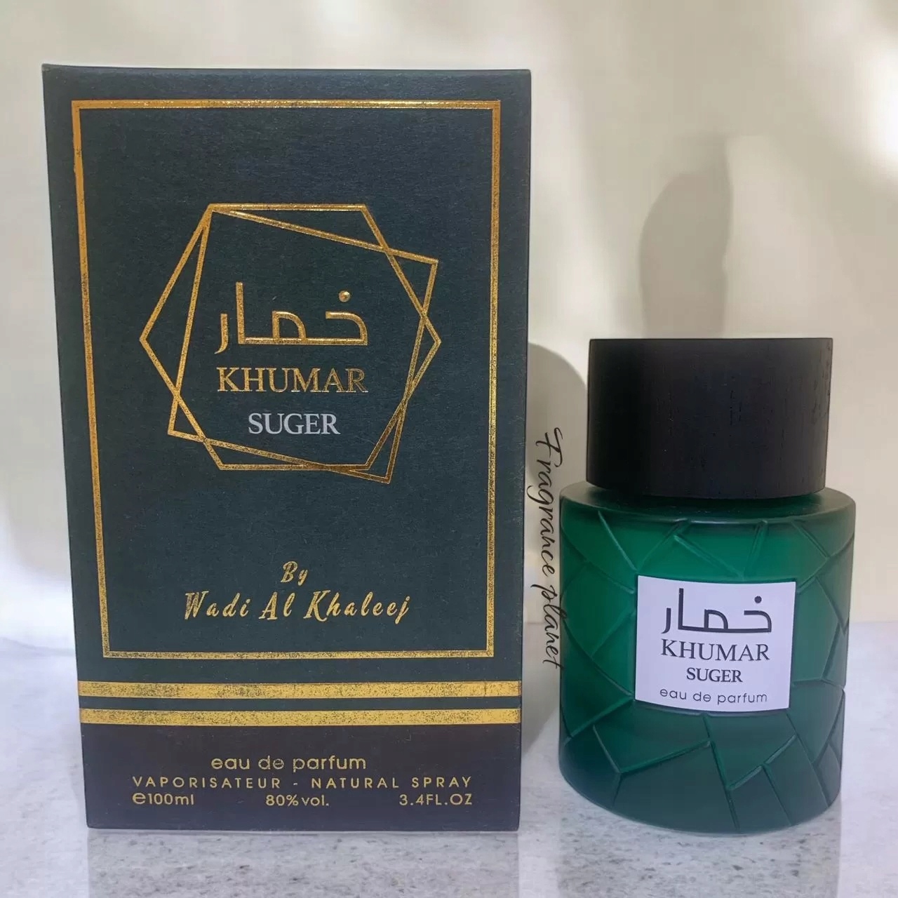 Wadi Al Khaleej Khumar Suger 100ml Arabské Parfémy, (6299050770016 ...