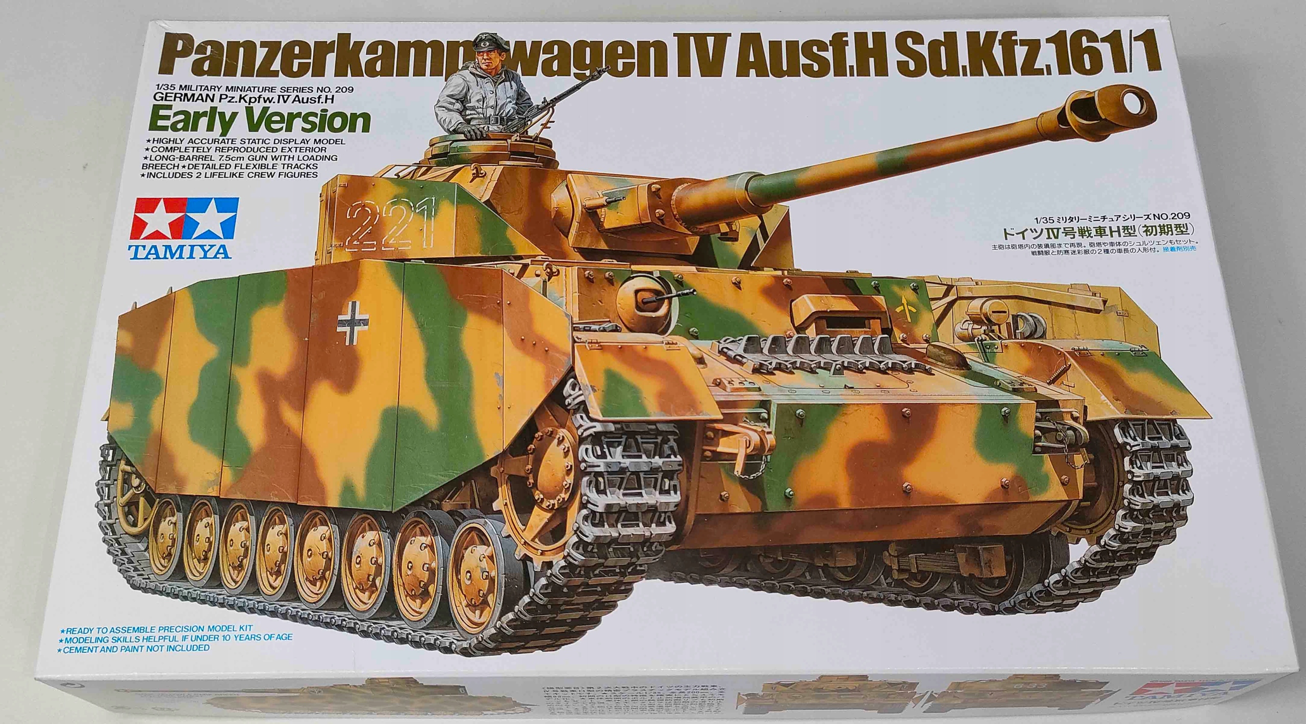 Pz.Kpfw.IV Ausf.H Early Tamiya 35209 1/35 • Cena, Opinie - Allegro