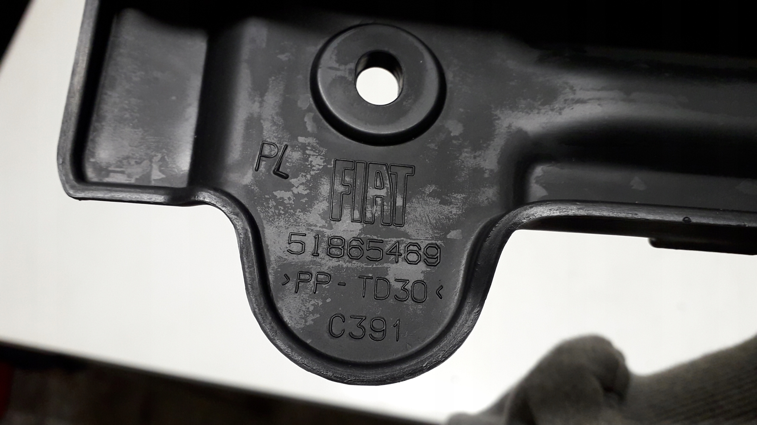 FIAT 500 LIFT УСИЛЕНИЕ ЗАДНЕГО БАМПЕРА 51865469 купить на Avtoex из ...