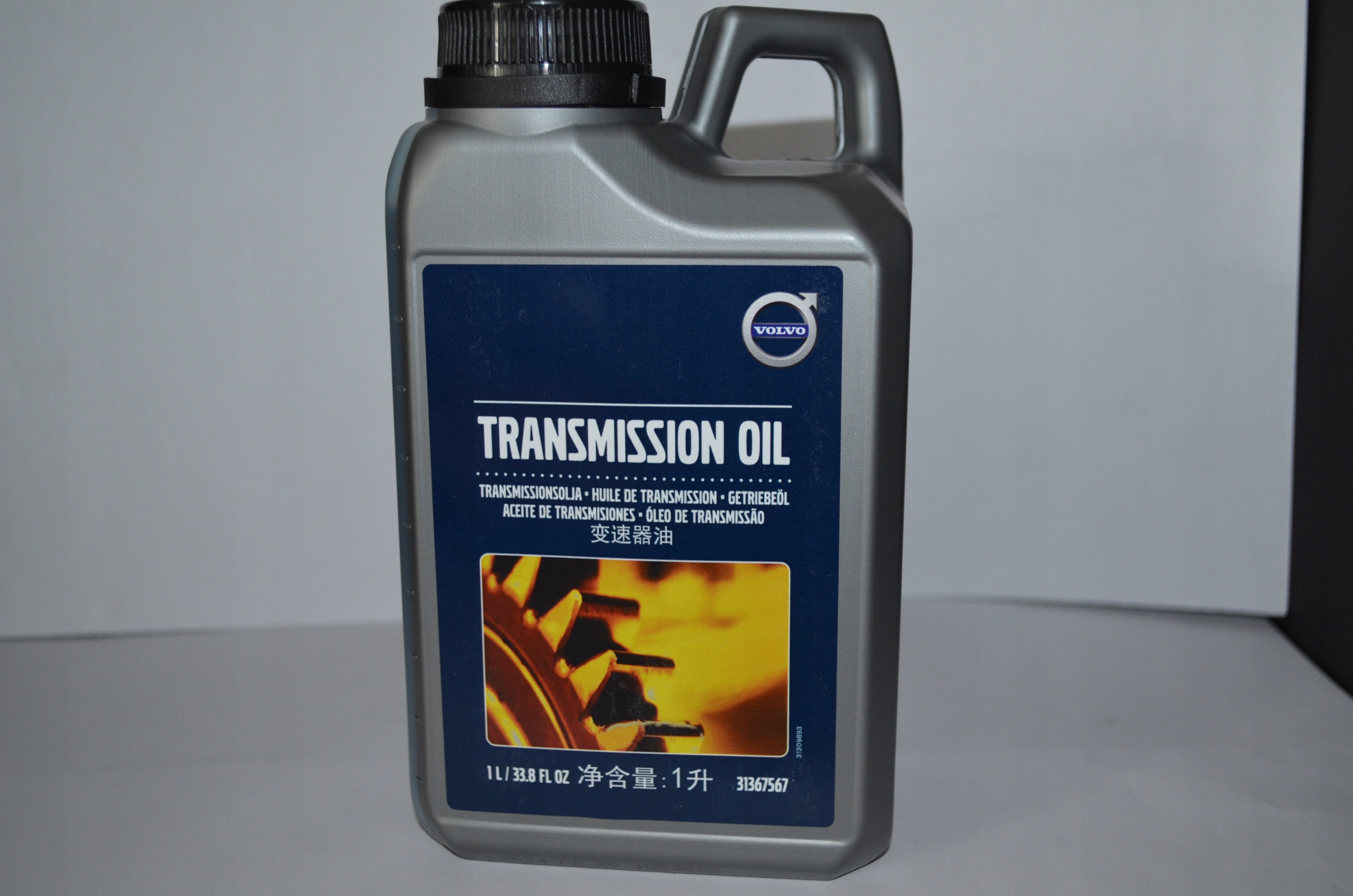 ELEKTRYCZNY OLEJ PRZEKŁADNIOWY TYLNEJ OSI XC90 / XC60 / V90 VOLVO ...