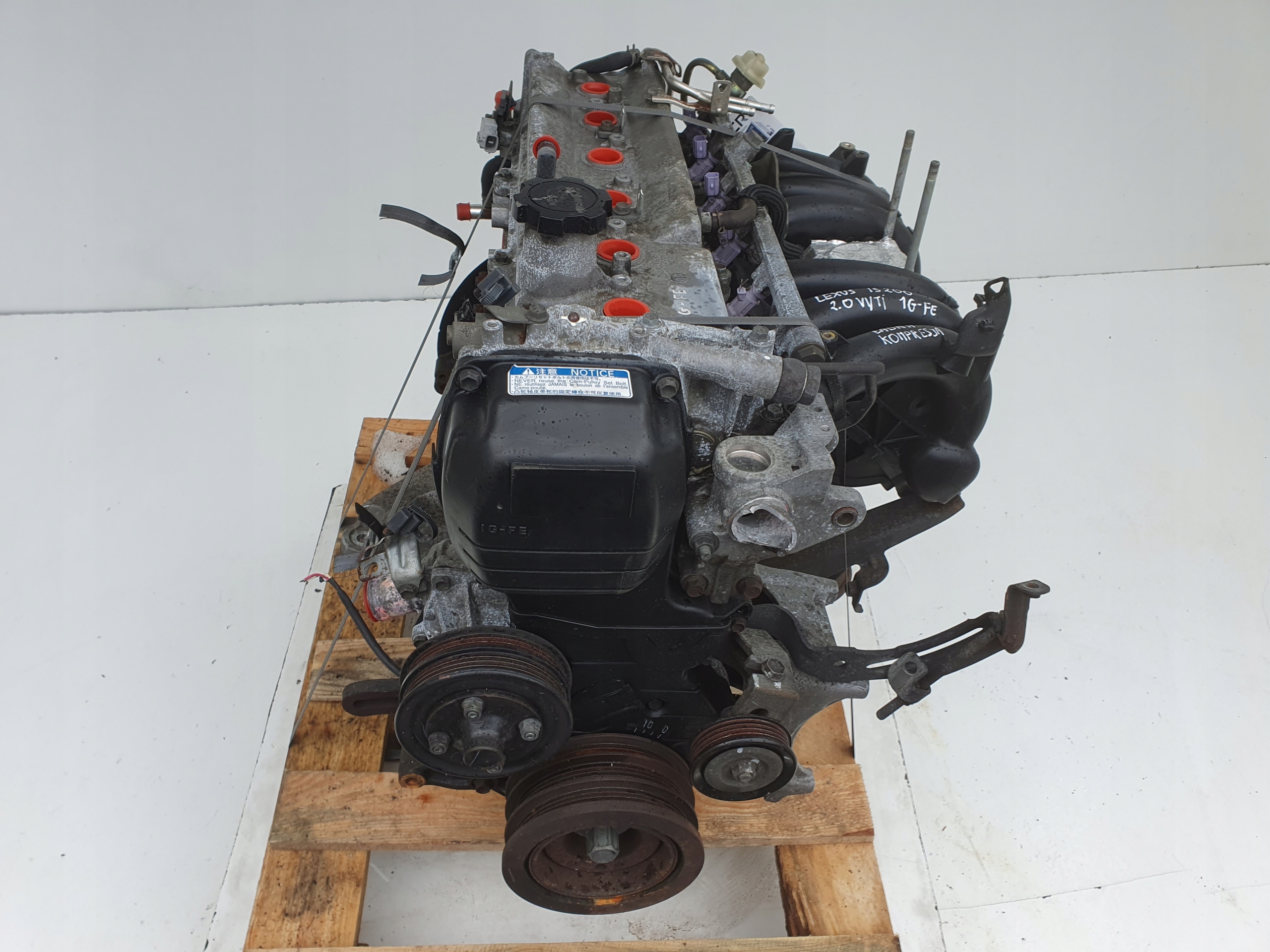 SILNIK KOMPLET Lexus IS200 IS 200 2.0 VVTI 155KM 1G 1G-FE 1G za 4990 zł ...