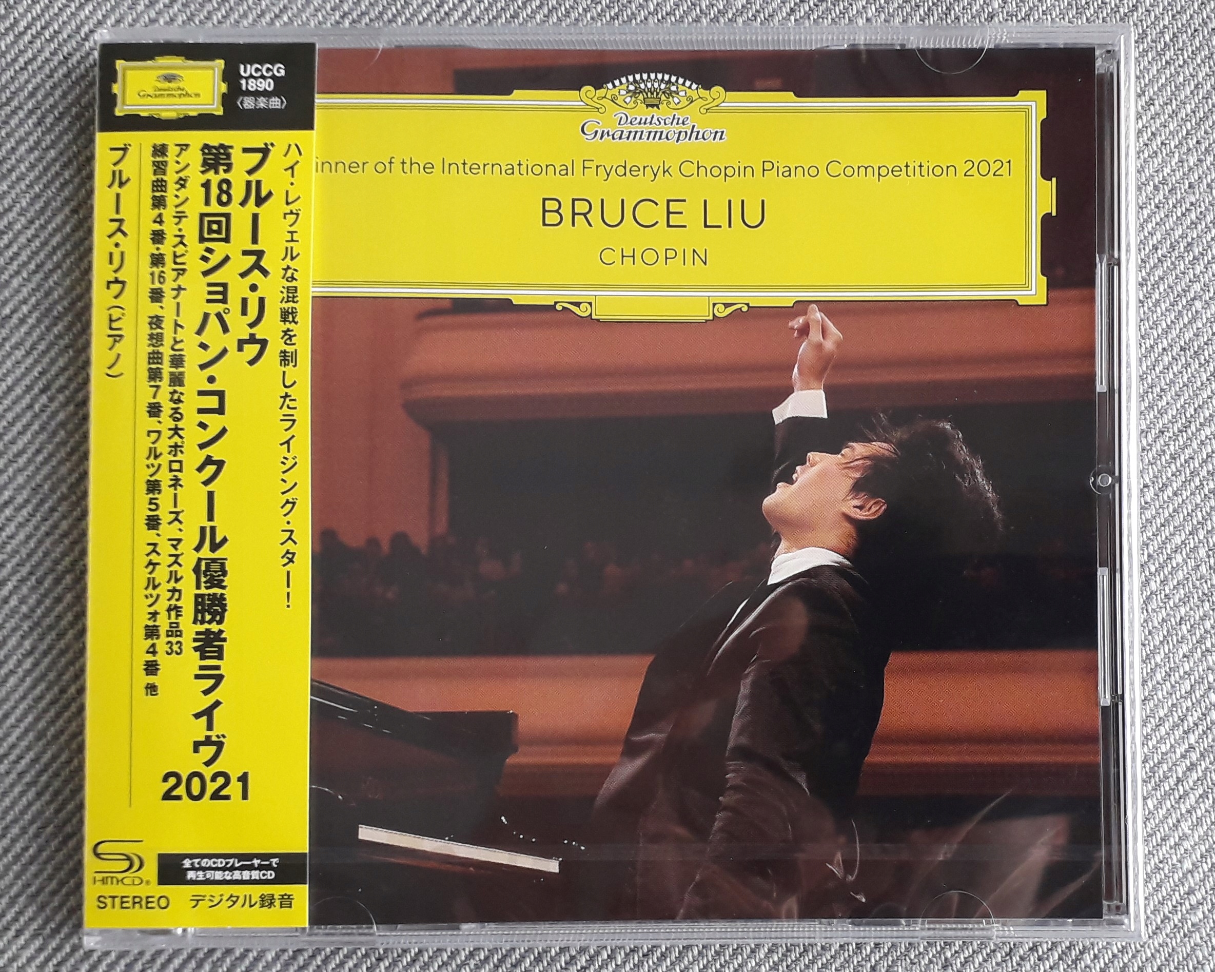Bruce Liu, Winner of the 18th Chopin Piano Competition Live 2021 Bruce Liu CD - porównaj ceny ...