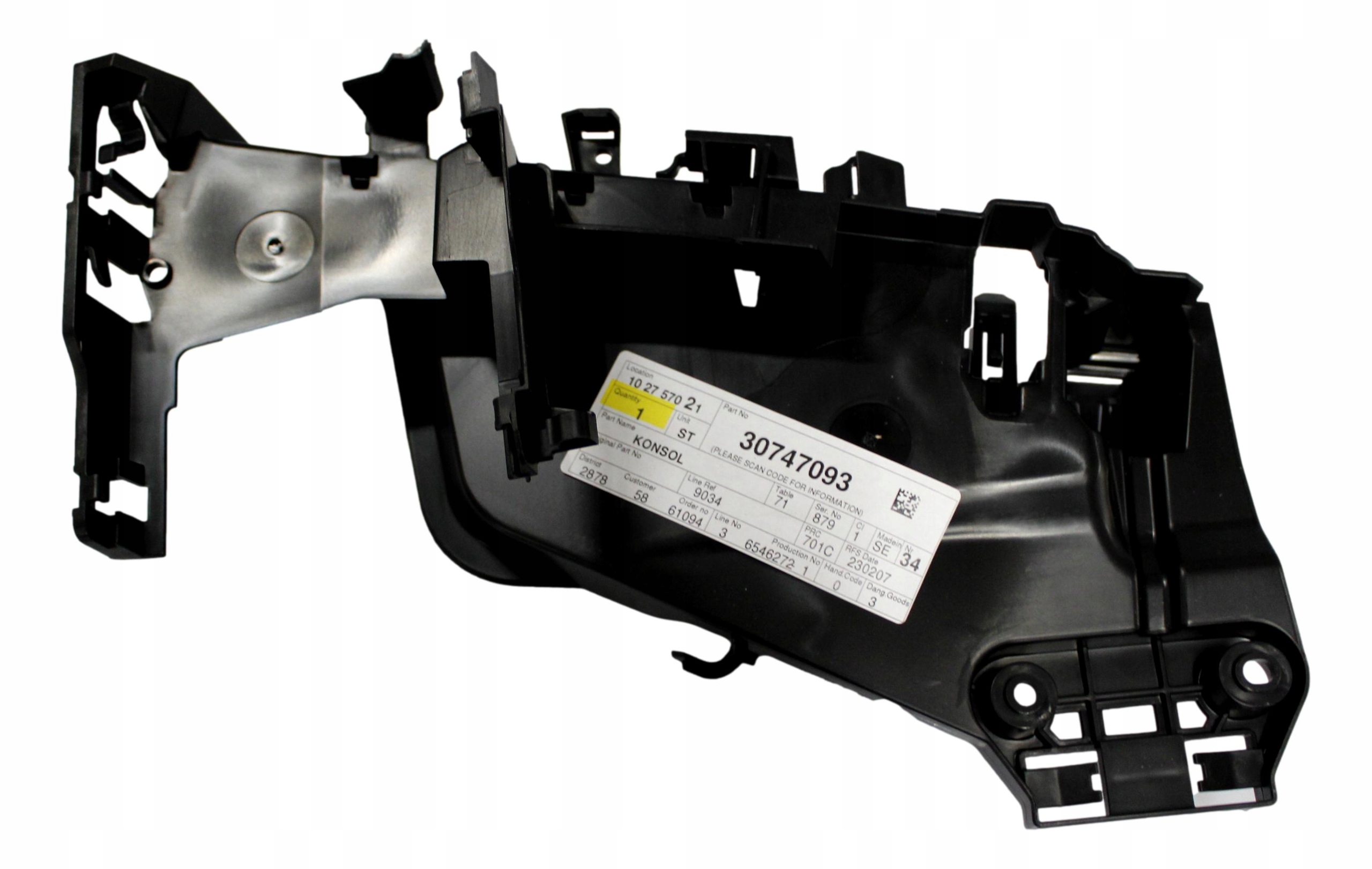 Volvo OE 30747093 - porównaj ceny - Allegro.pl