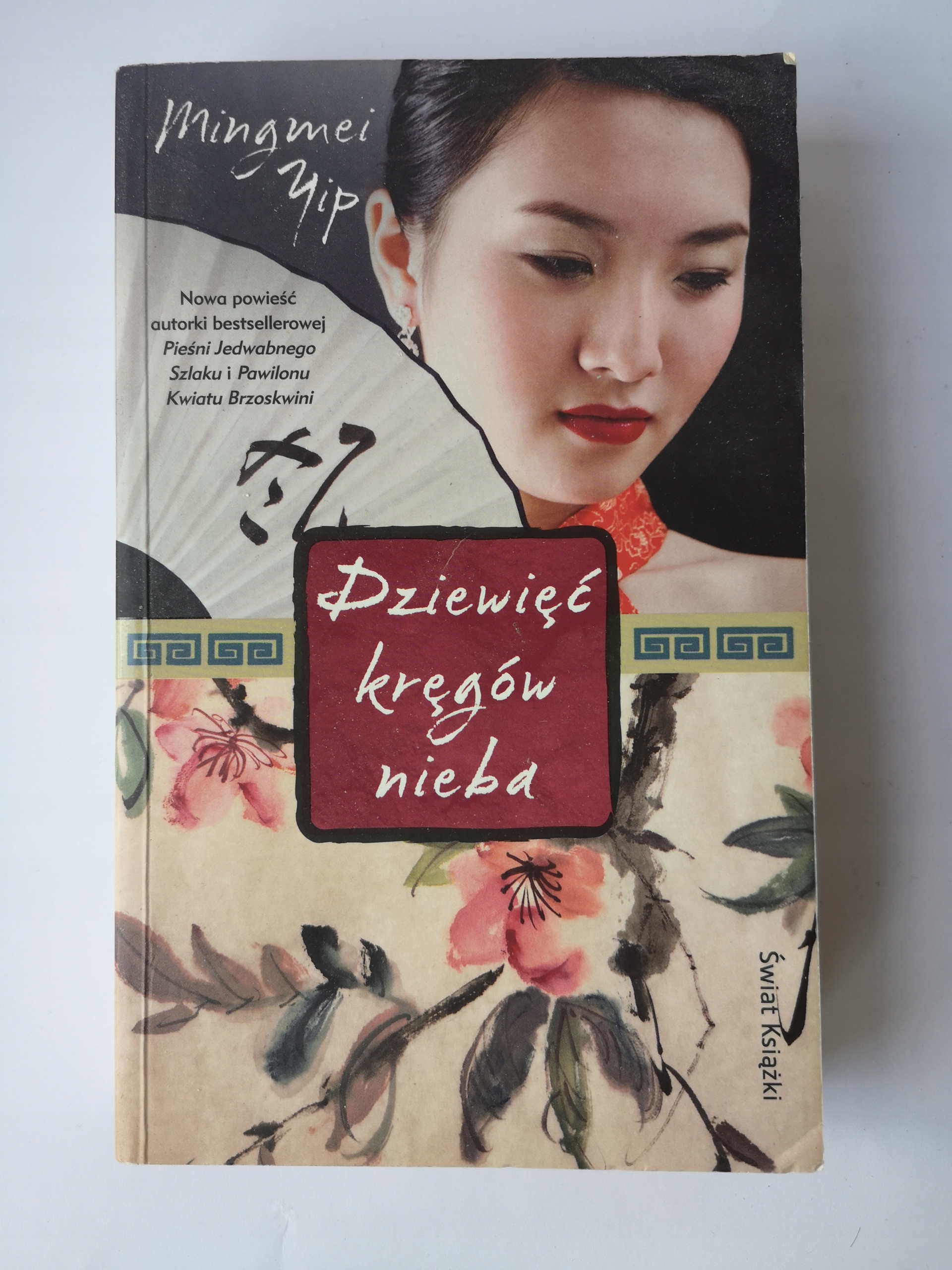 Dziewięć kręgów nieba Mingmei Yip Literatura piękna(14284810372) | Książka Allegro
