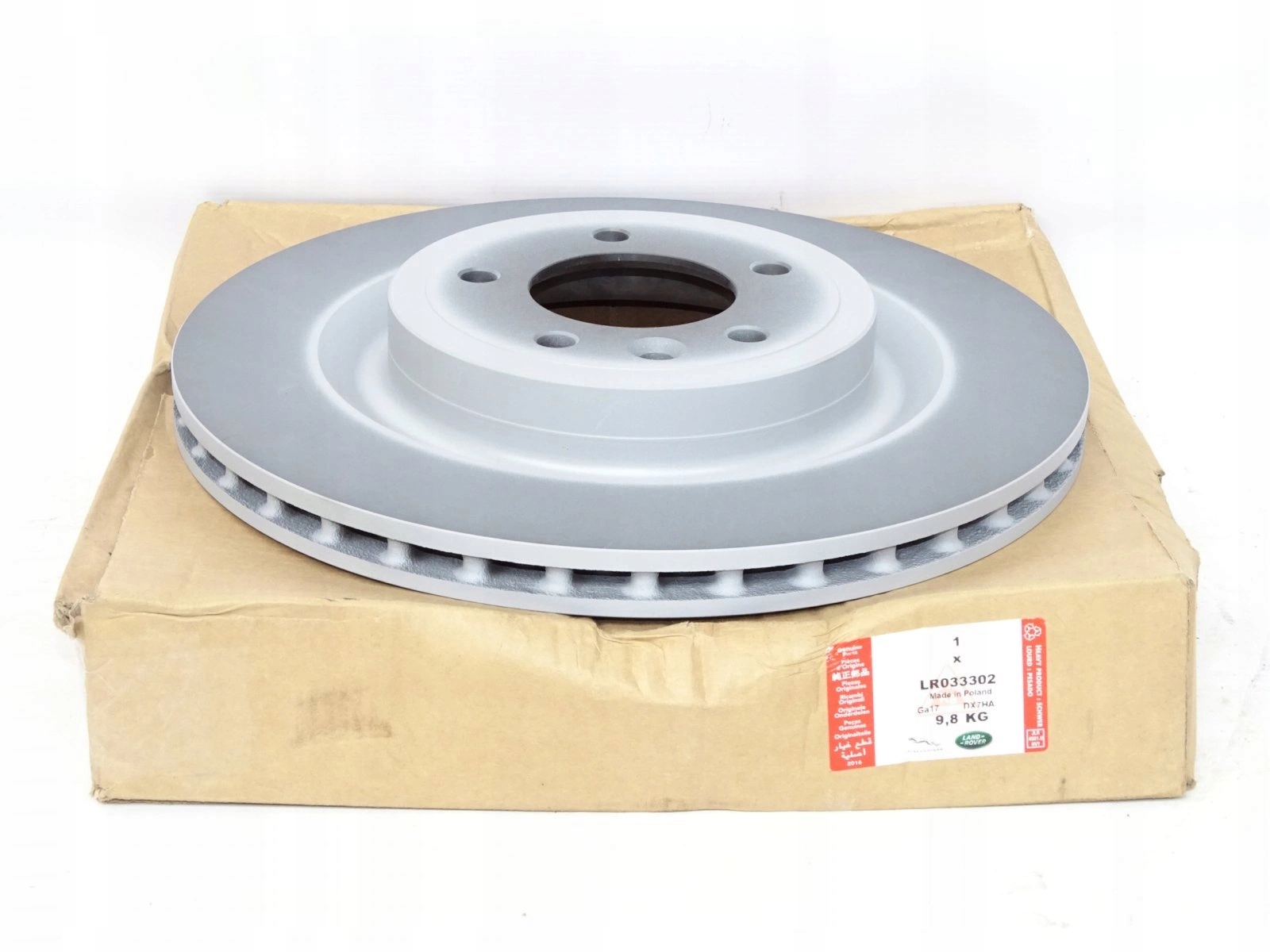 ORYGINALNA tarcza hamulcowa tył RANGE ROVER SPORT za 699.00PLN z ...