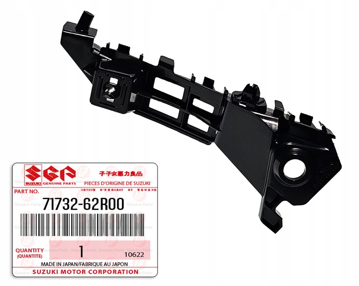 SUZUKI IGNIS III 2016+ ŚLIZG ZDERZAKA PRZÓD LEWY 7173262R00 ORYGINAŁ za ...