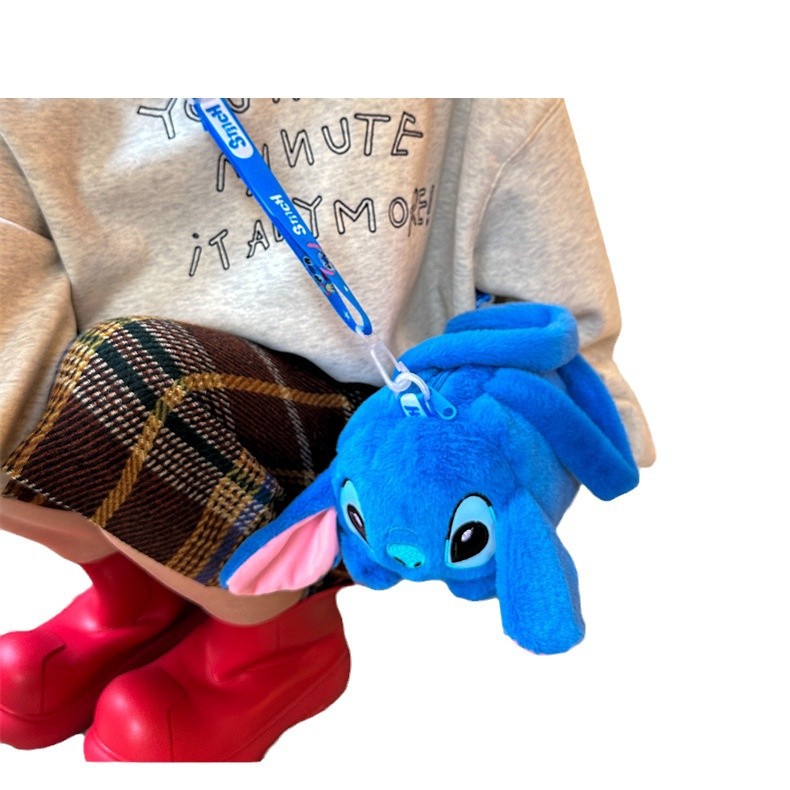 TOREBKA PLUSZAK STICH STITCH MASKOTKA PLUSZOWA TOREBECZKA NA RAMIĘ DZIECI (5906617307929) • Cena ...