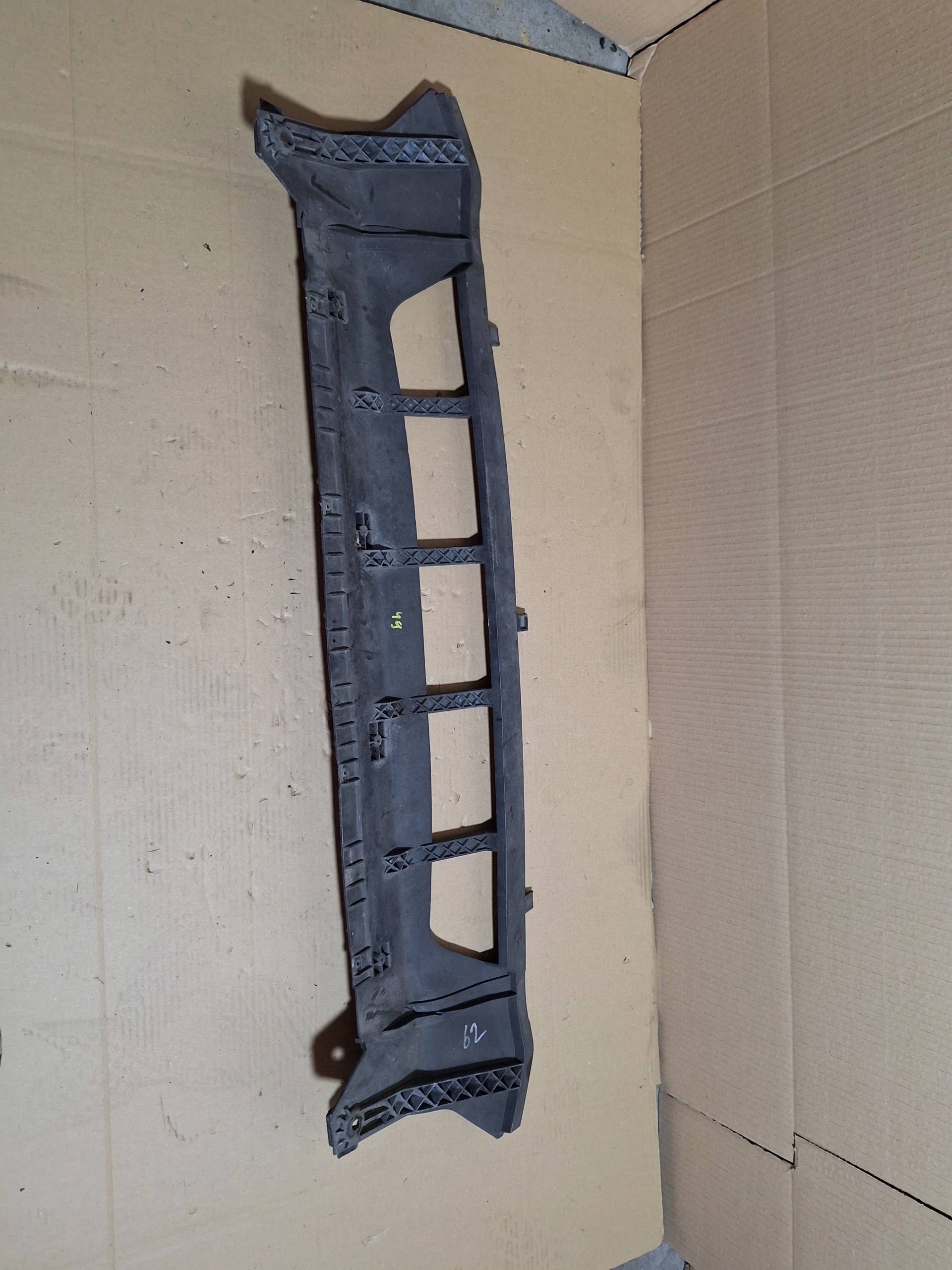 Audi OE 8R0807233E osłona płyta pod zderzak - porównaj ceny - Allegro.pl