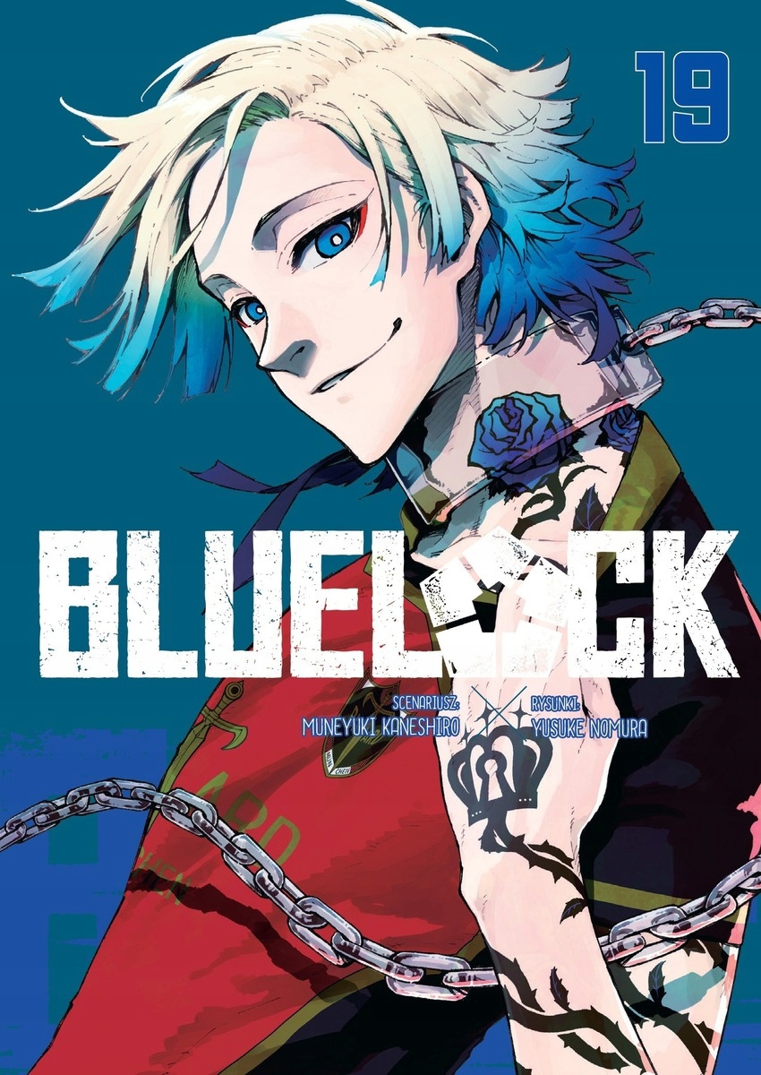 Blue Lock. Tom 19 - Yusuke Nomura (17814220790) | Komiks Allegro