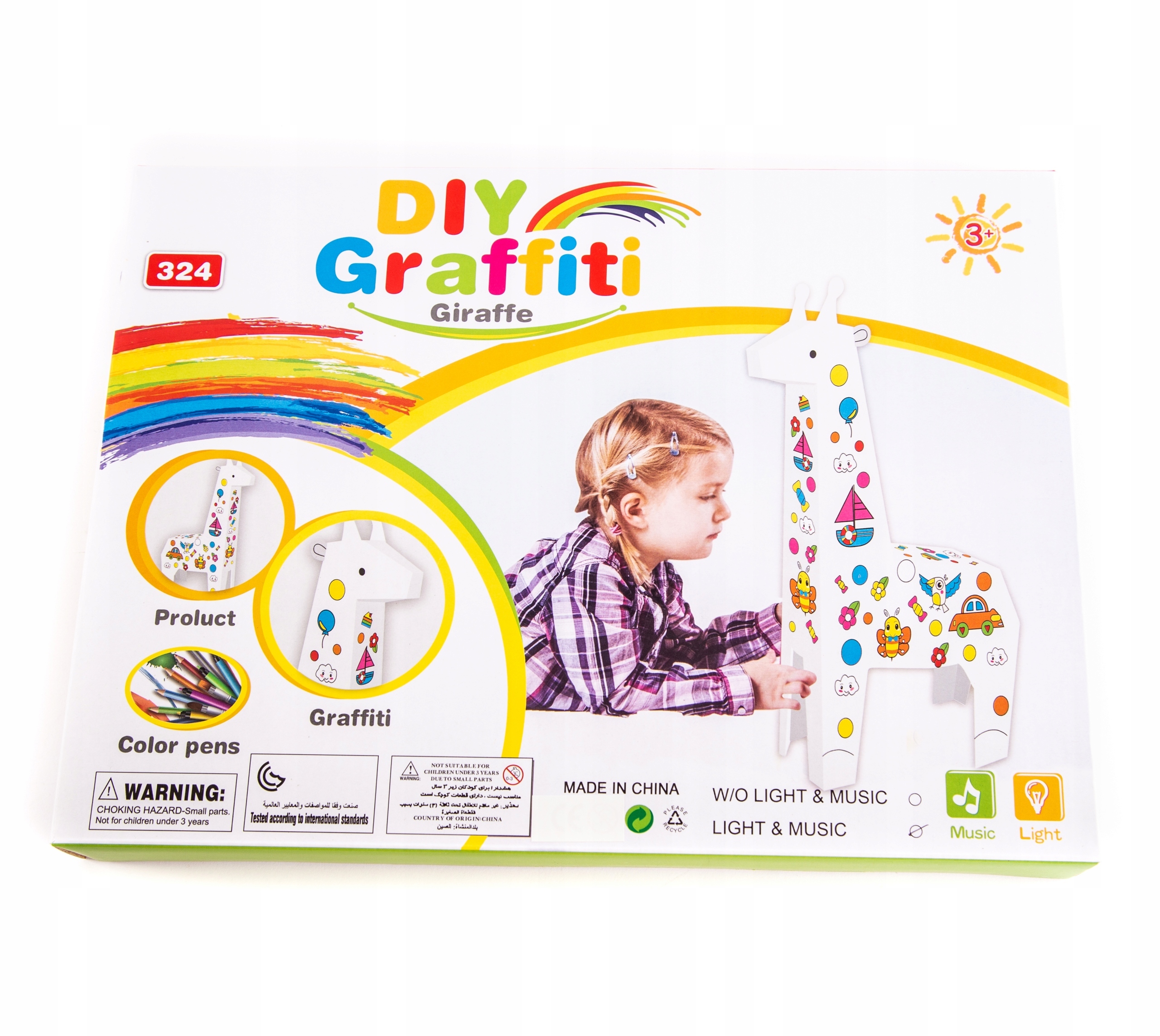 ŽIRAFA Z KARTONU, KARTONOVÁ OMALOVÁNKA, MALOVÁNÍ za 152.00CZK - Allegro