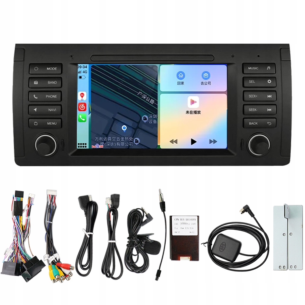 RADIO 1 DIN ANDROID BMW E53 E39 X5 1995-2003 - Sklep, Opinie, Cena w ...