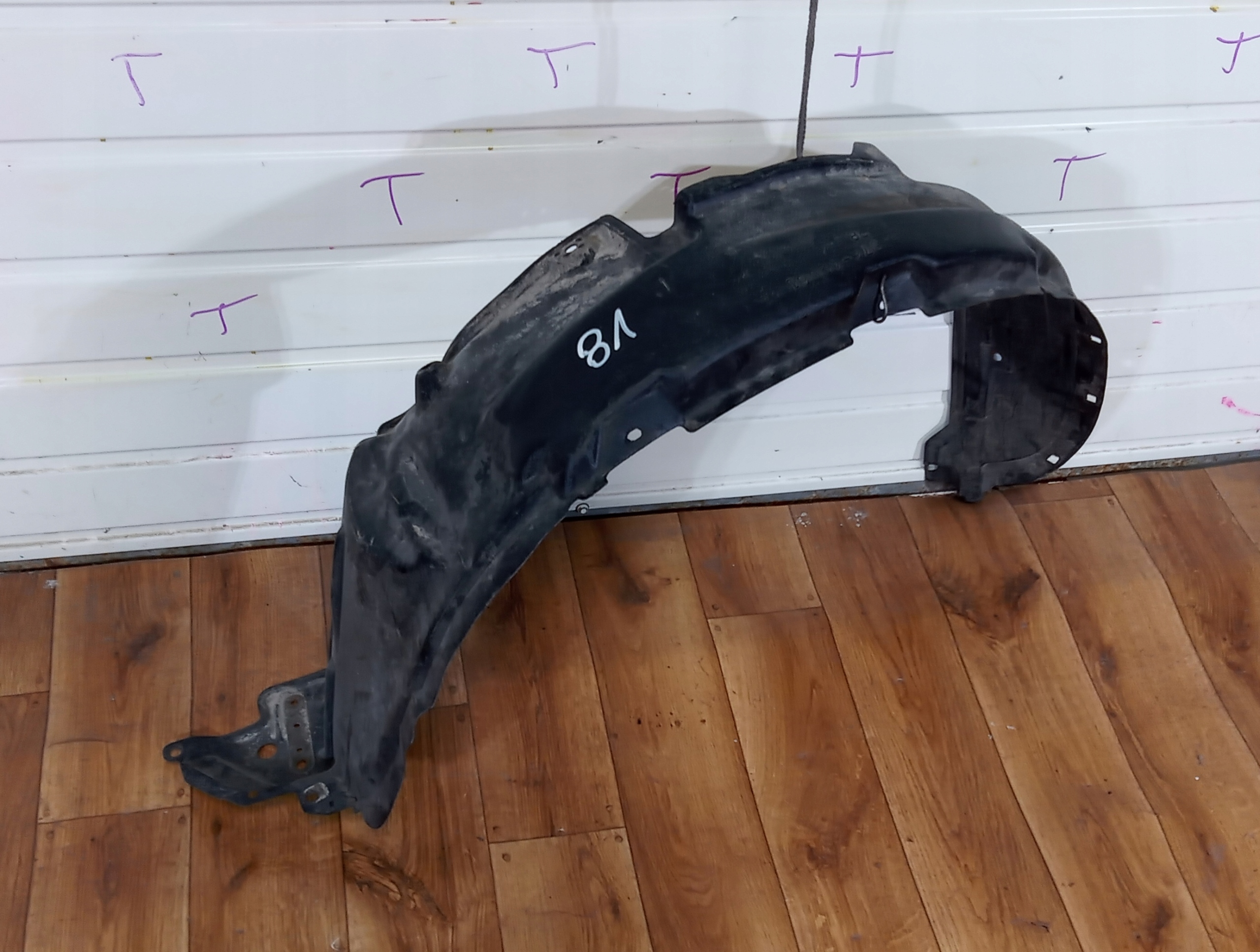 Toyota OE 53876-42061 nadkole - porównaj ceny - Allegro.pl