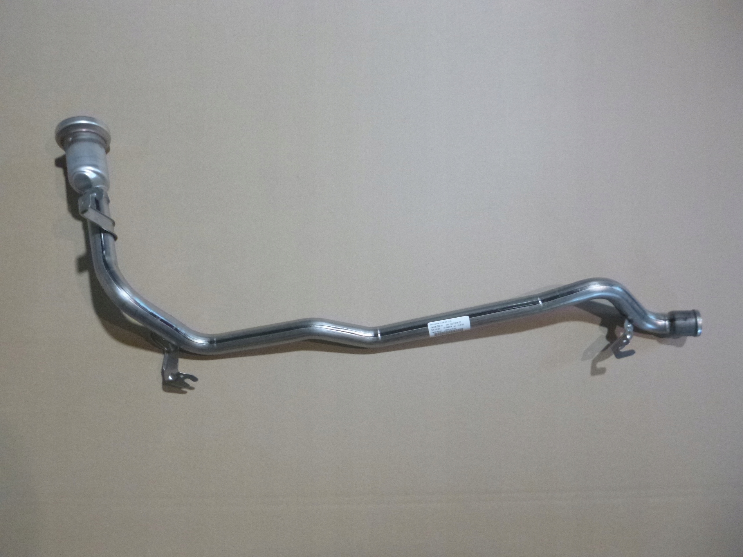 WLEW PALIWA RURA PRZEWÓD MERCEDES B KLASA NOWY ORYGINALNY A2464701320 ...