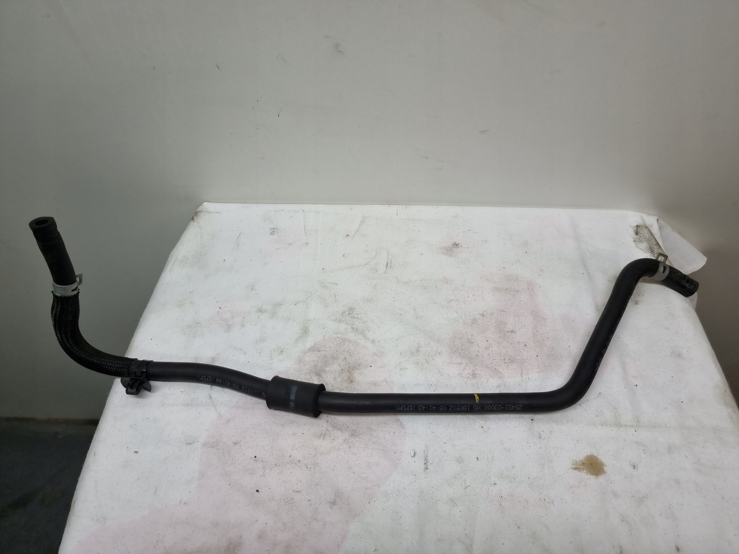 HYUNDAI TUCSON III PRZEWÓD WODY za 75.00PLN z Trzebinia - Allegro ...